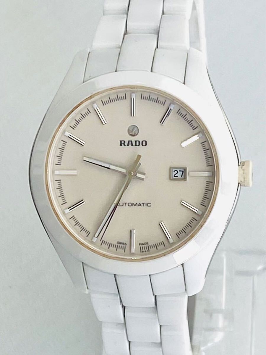 【目立った傷や汚れなし】RADO ラドー Hyperchrome ハイパークローム R32258012 ceramic セラミック unisex ユニセックス 36mm watch 腕時計 ...
