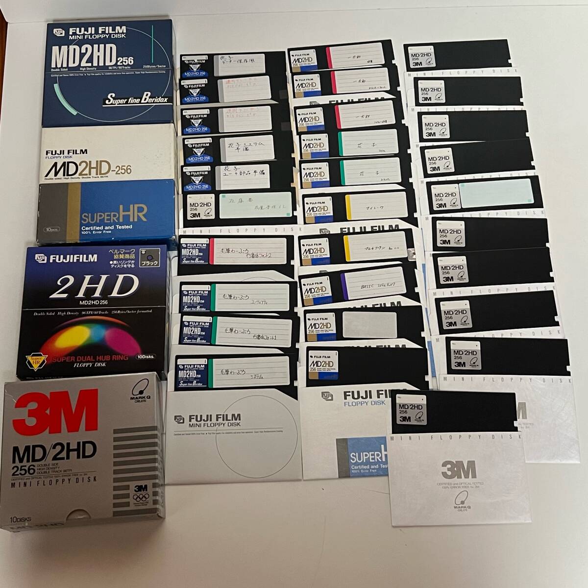 【やや傷や汚れあり】フロッピーディスク MD 2HD 256 3M Fujifilm 富士フィルム まとめて 31枚セットの落札情報詳細 - Yahoo!オークション落札価格検索 オークフリー