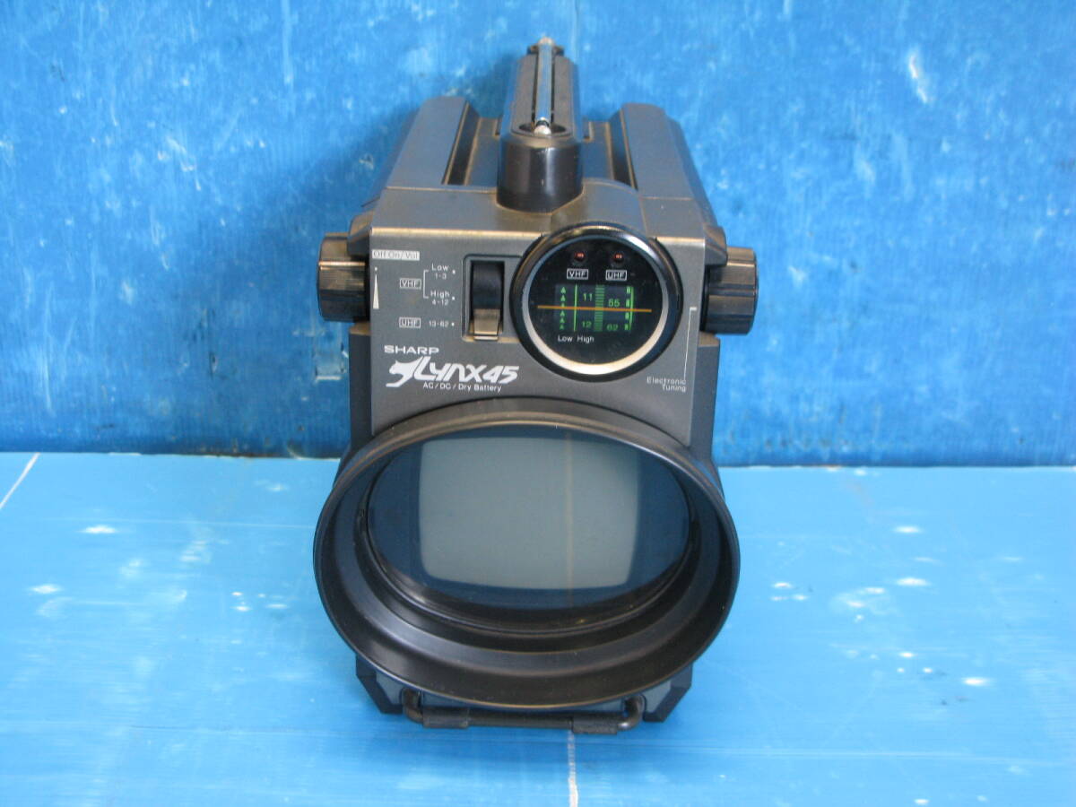 【目立った傷や汚れなし】 SHARPシャープ 5P-V1U Lynx45 ポータブルテレビ 1977年製 ジャンク の落札情報詳細 ...