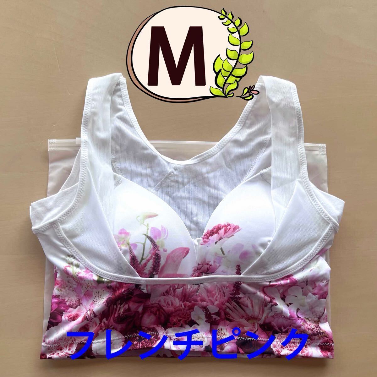 【未使用】8枚セット セレブラ DR METHOD CelleBraの落札情報詳細 - Yahoo!オークション落札価格検索 オークフリー