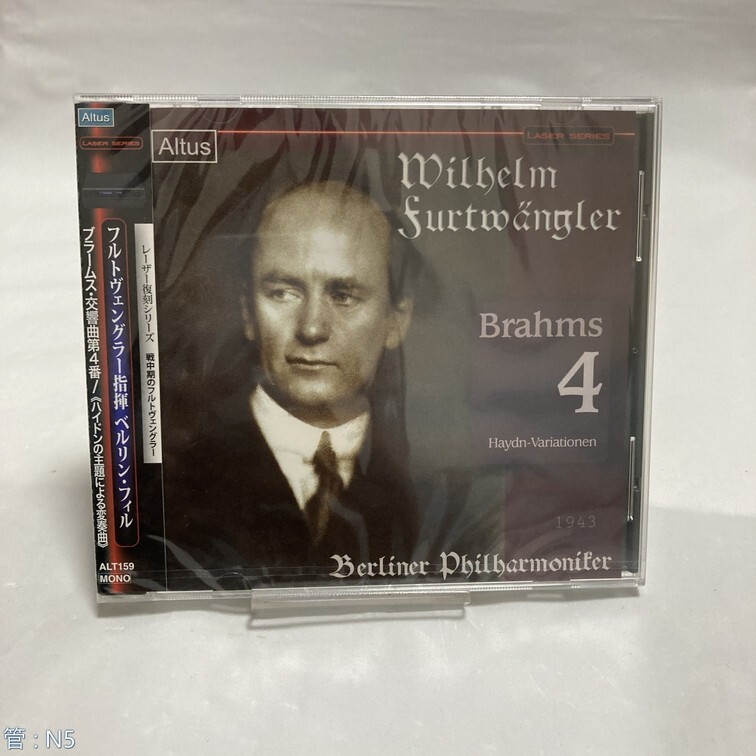 【未使用】CD Brahms: Symphony No.4, Haydn Variations (12/12-15/1943) / Wilhelm Furtwangler(cond) 管：N5 ...