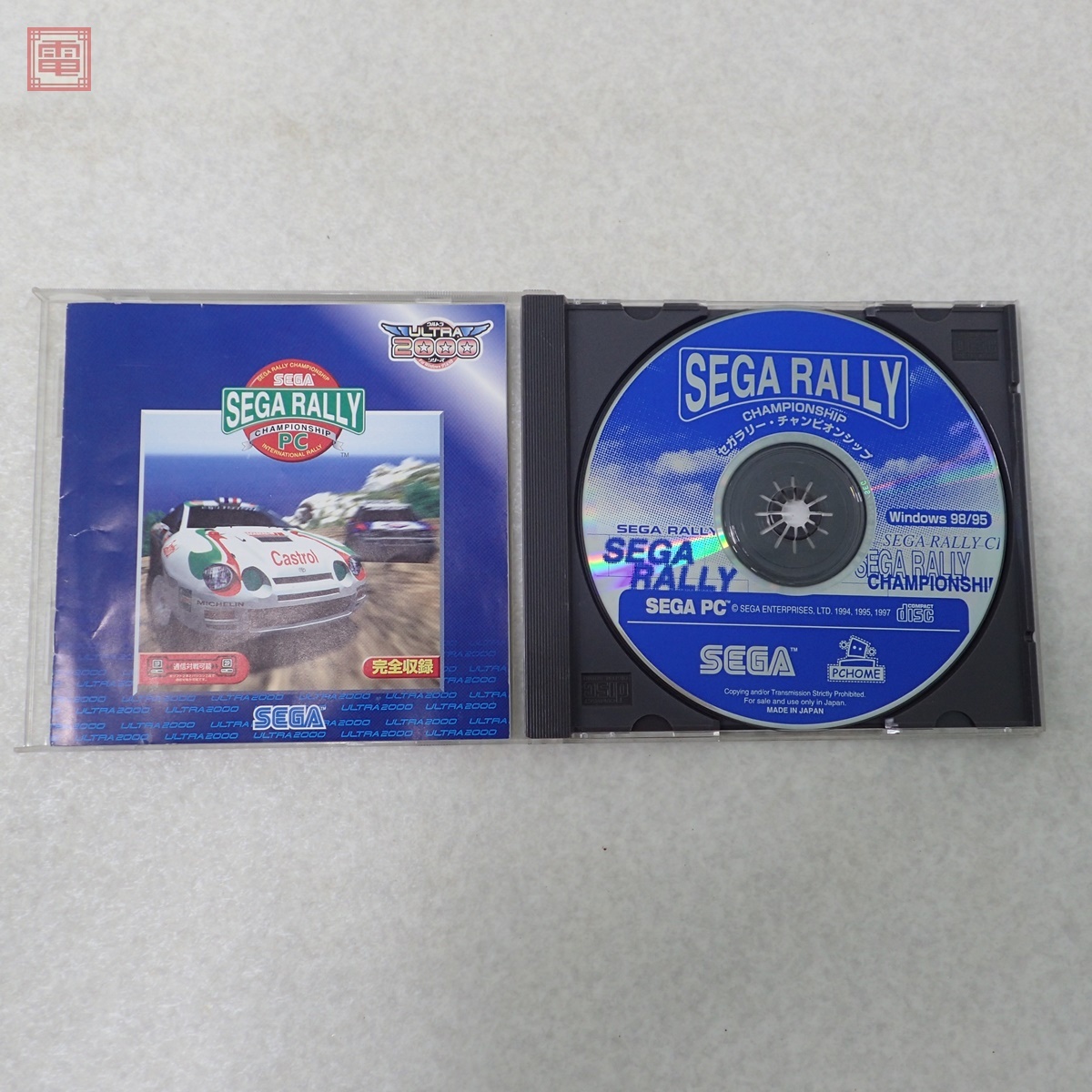 【全体的に状態が悪い】Windows CD セガ ラリー SEGA RALLY ウルトラ2000 ケース・取説付【PPの落札情報詳細 - Yahoo!オークション落札価格検索 オークフリー