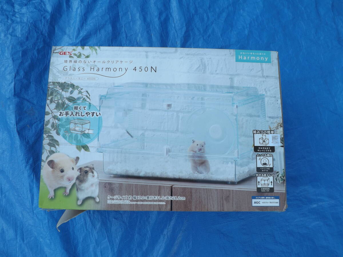 【未使用】★送料無料★未開封用 GEX ハビんぐ グラスハーモニー 【450N】 オールクリアケージ 本体ケージ+静かなホイール+ウォーターボトル付の落札情報詳細 - Yahoo!オークション ...