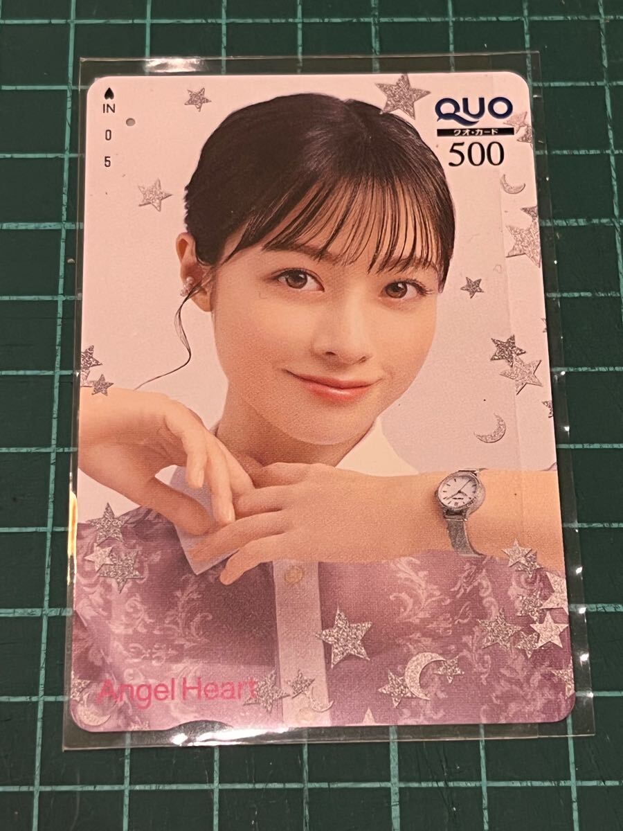 【目立った傷や汚れなし】【使用済み】橋本環奈 QUOカード【残高0円】の落札情報詳細 - Yahoo!オークション落札価格検索 オークフリー