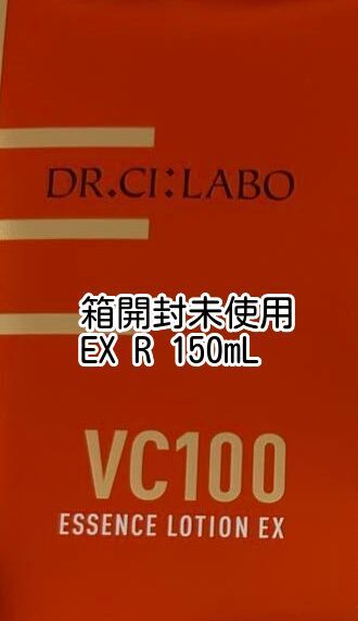 【未使用】箱開封未使用 ドクターシーラボ VC100 エッセンス ローション EX R 150mL 化粧水 送料無料 即決 匿名配送の落札情報詳細 - Yahoo!オークション落札価格検索 ...