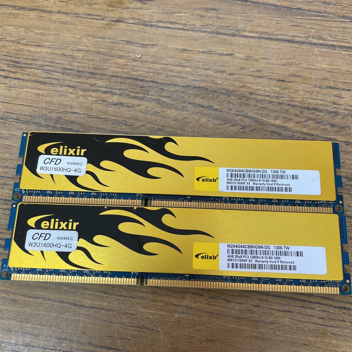 【傷や汚れあり】(355)中古品★PC メモリー elixir 4GB 2Rx8.PC3-12800U-9-10-B0.1600の落札情報詳細 - Yahoo!オークション落札価格検索 オークフリー