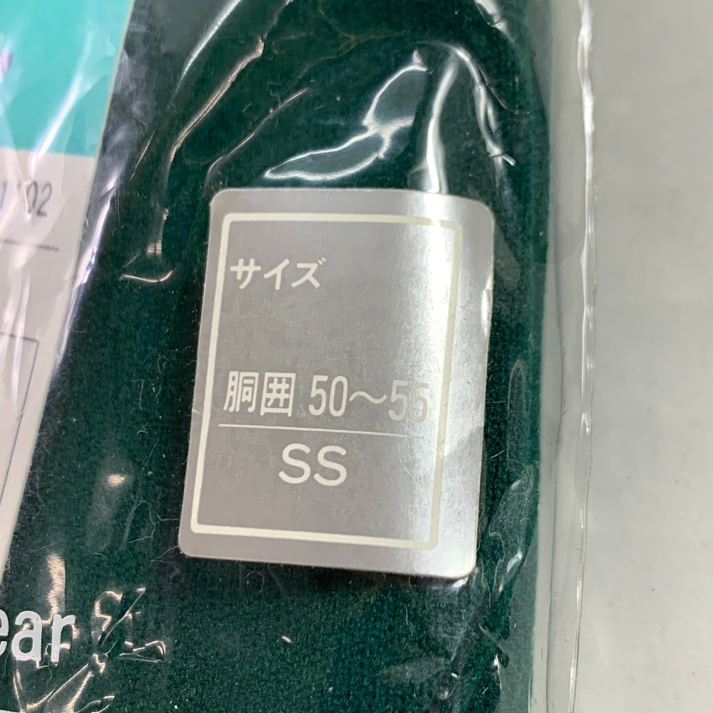 【未使用に近い】04wy5001 【1円～】CAPITAL ACE キャピタルエース ブルマ CP-8251 レディースニットパンツ グリーン ...