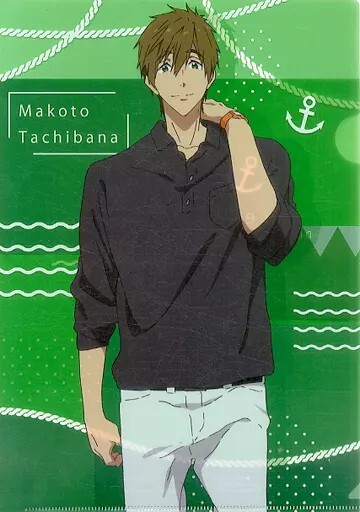 【未使用】【未開封品】「Free! Dive to the Future ローソン」橘真琴 A4クリアファイルの落札情報詳細 - Yahoo!オークション落札価格検索 オークフリー