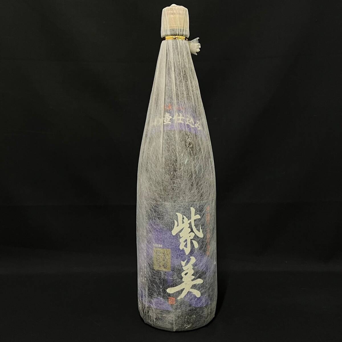 【未使用】BLg188I 80 ⑤ 未開栓 終売品 かめ壺仕込み 手作り本格 芋焼酎 紫美 しび 25% 1800ml 1.8L 一升瓶 雲海酒造 鹿児島の落札情報詳細 - Yahoo ...