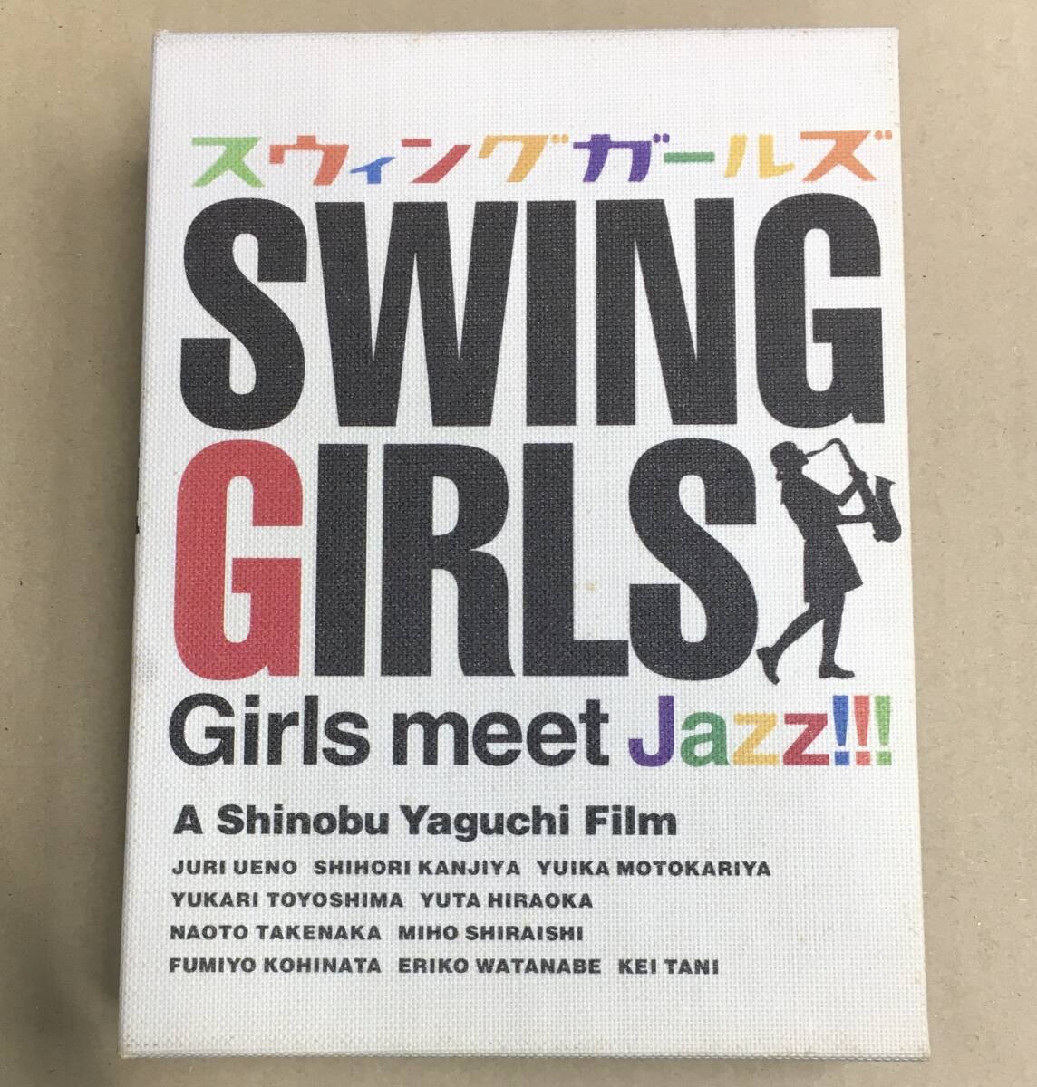 【映画ポスター】スウィングガールズ SWING GIRLS ＊B2サイズ 上野樹里 矢口史靖の落札情報詳細 - Yahoo!オークション落札価格検索 オークフリー