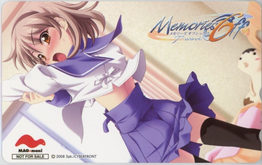 【傷や汚れあり】[X77/1]Memories Off 6 T-wave メモリーズオフ 特典テレカ/輿水隆之/遠峯りりすの落札情報詳細 - Yahoo!オークション落札価格検索 オークフリー