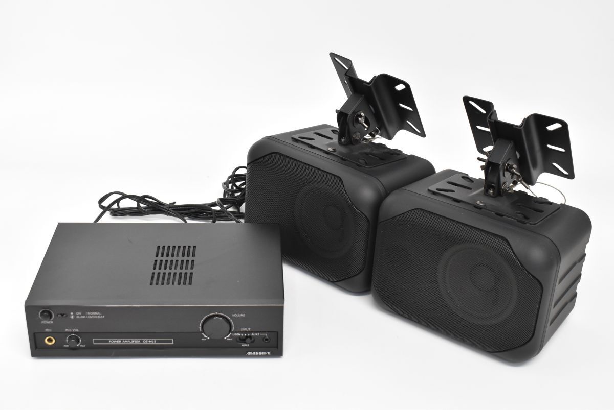 モデルR MASSIVE 天井スピーカー 2個セット CL-523Ⅱ 120mmタイプ/ 埋込型/音楽再生を目的に新規設計!!【TW0301 ...