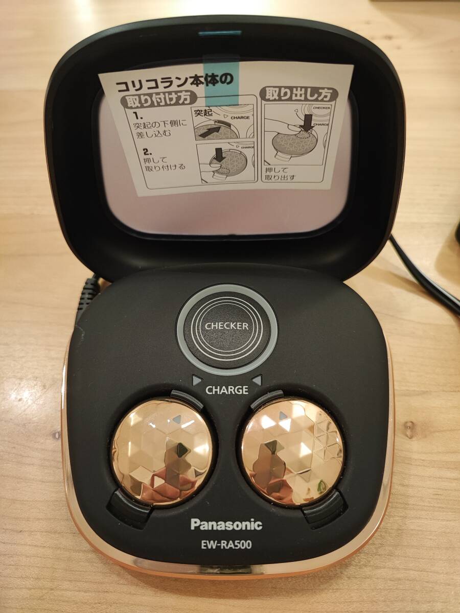 【目立った傷や汚れなし】PANASONIC EW-RA500-K コリコラン [高周波治療器 (2個入り)]の落札情報詳細 - Yahoo ...