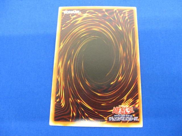 【やや傷や汚れあり】トレカ 遊戯王 SOD-JP042 黒炎弾 アルティメットの落札情報詳細 - Yahoo!オークション落札価格検索 オークフリー