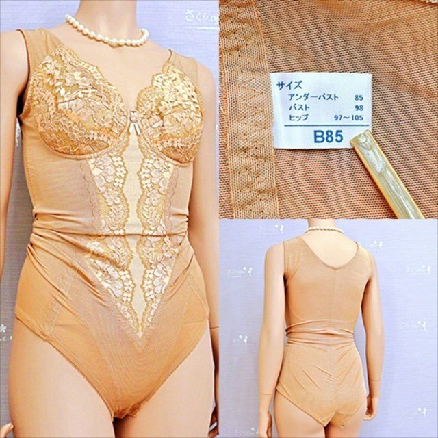 【目立った傷や汚れなし】CE2-Y49☆//Sarto♪B85サイズ*上品かつ大胆豪華レース*ノンワイヤーボディスーツ*クロッチ開閉*※一番安価で送料はゆうパケット250円の落札情報詳細 ...