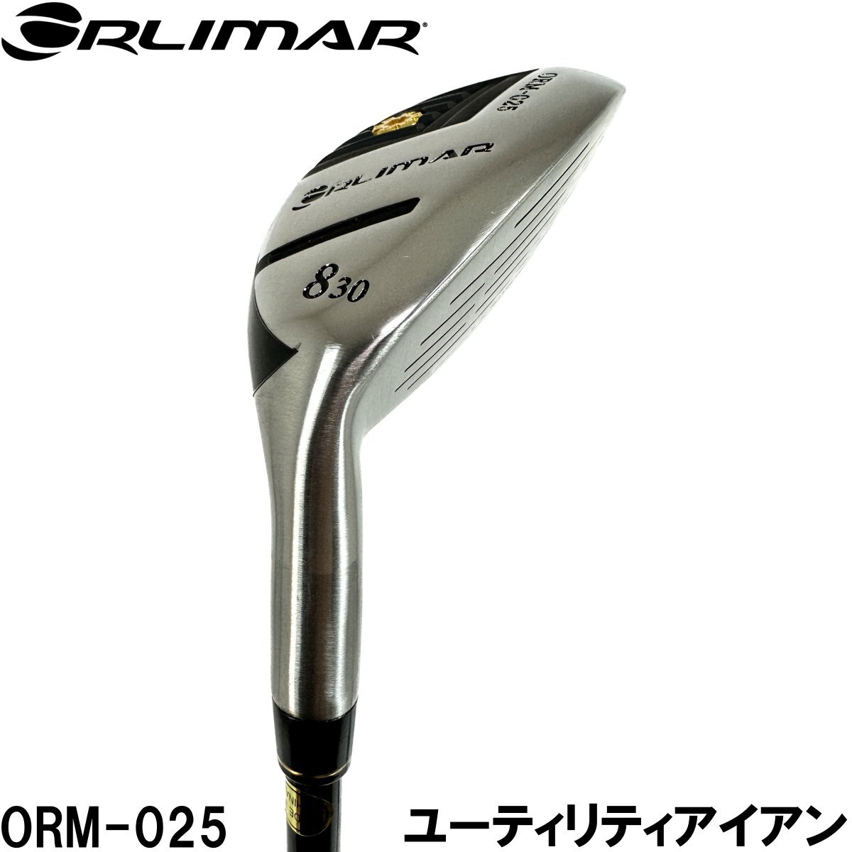 【未使用】★ORLIMAR オリマー ORM-025UT ユーティリティアイアン #8（R）38インチ/30度★低重心中空設計/ハイブリッドアイアン★の落札情報詳細 - Yahoo ...