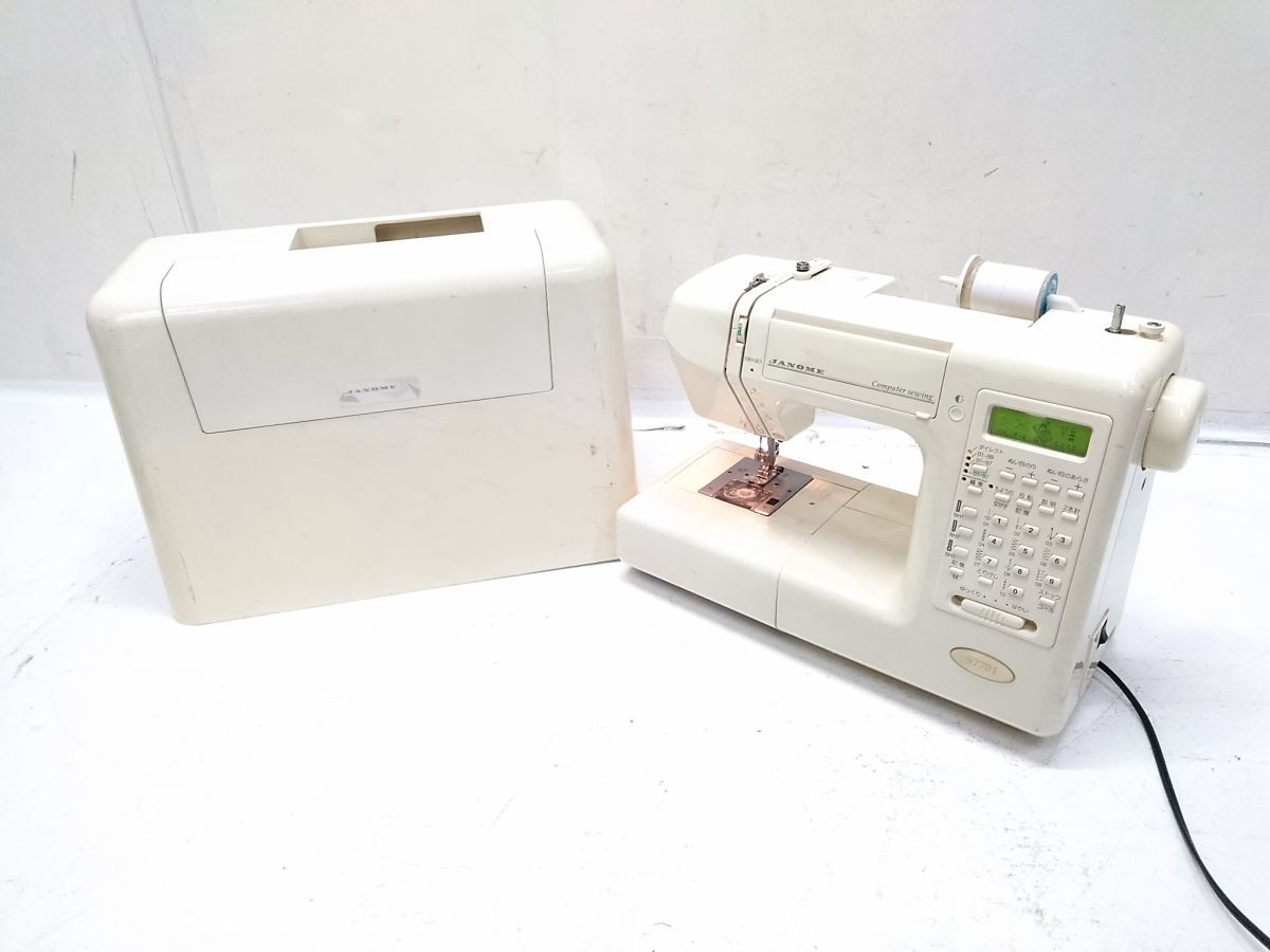 【やや傷や汚れあり】♪JANOME ジャノメ S7701 MODEL 840型 コンピューターミシン ケース付き 取説付き 0114-15F ...