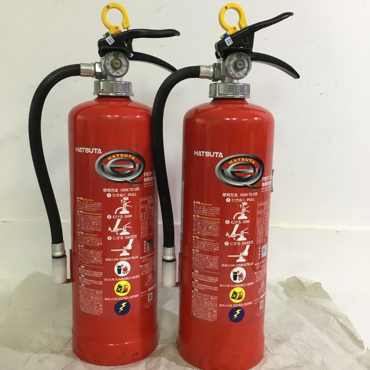 【未使用】（C8）【同梱可】⑤未使用 HATSUTA PEP-10N 2本セット業務用 消火器 使用期限2032年まで 初田製作所 ABC ...