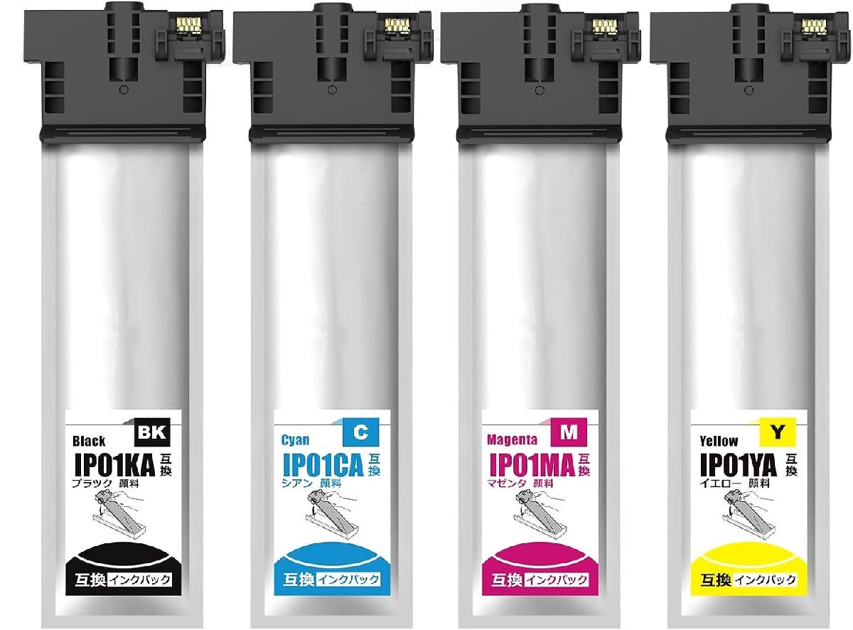 【未使用】エプソン IP01 4色組 IP01KA IP01CA IP01MA IP01YA 顔料 互換インクカートリッジ EPSON PX-M884F PX-M885F PX-S884 PX ...