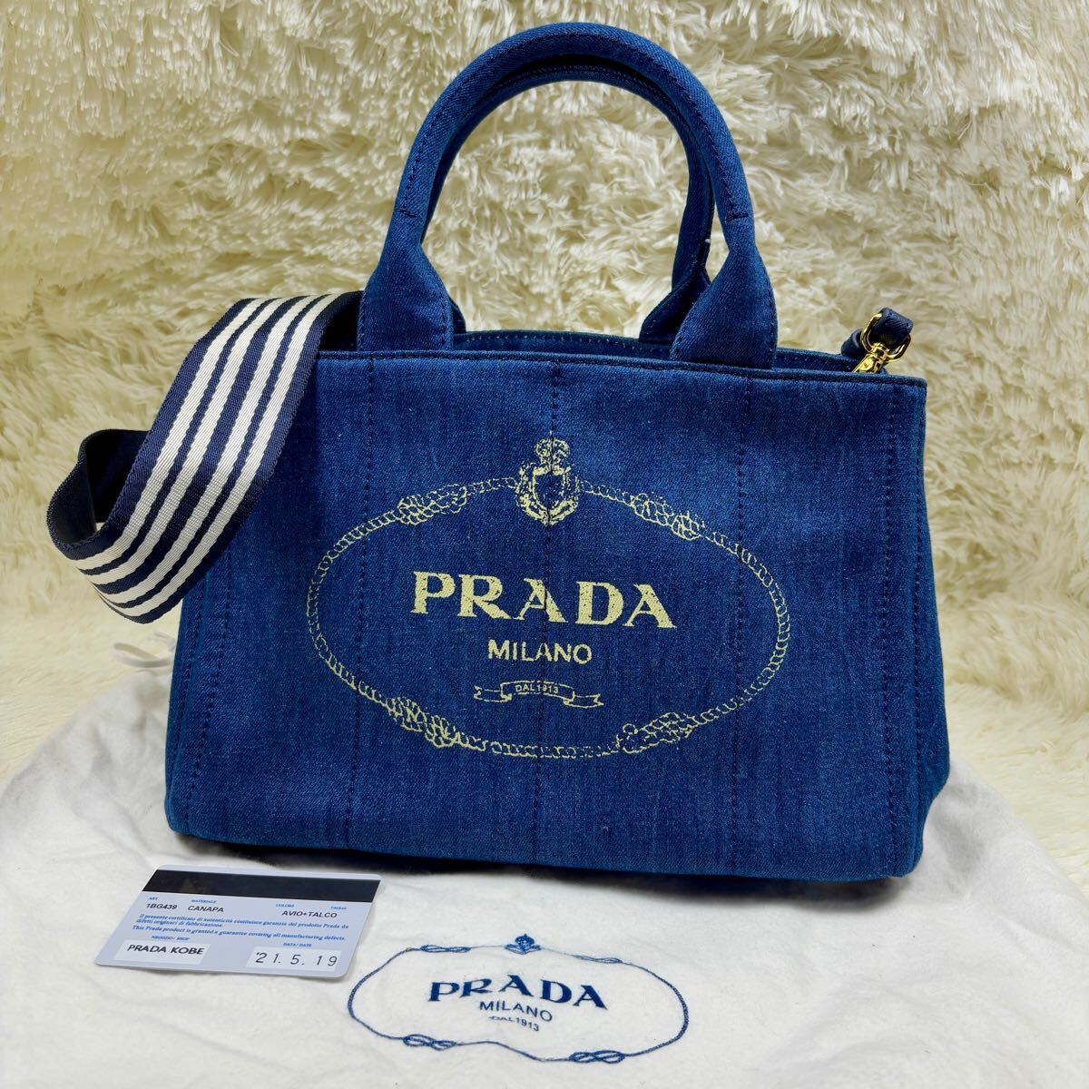 【全体的に状態が悪い】PRADA プラダ ショルダーバッグ 黒 1BH082【CEAF7009】の落札情報詳細 - Yahoo!オークション落札価格検索 オークフリー