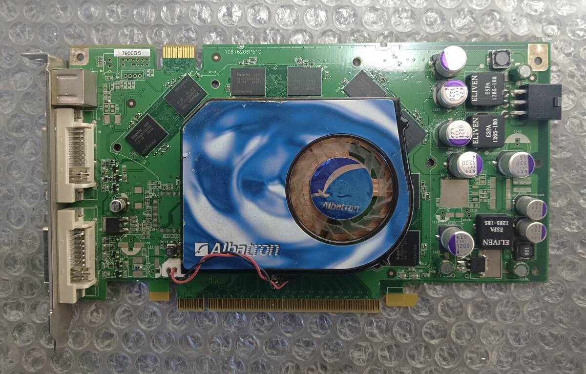 【目立った傷や汚れなし】【中古パーツ】NVIDIA GeForce 7900 GS 256MB グラフィックボード/ビデオカード PCI-E ...