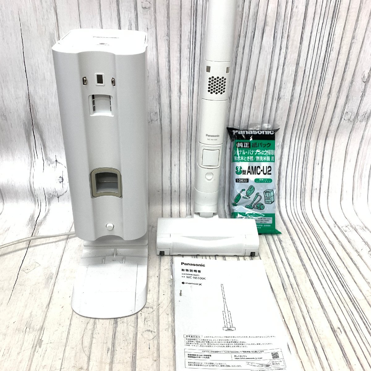 【やや傷や汚れあり】s001 G4 動作品 パナソニック MC-NS100K-W コードレススティック掃除機 クリーンドック 紙パックレス式 セパレート 2023年 Panasonic 中古の ...
