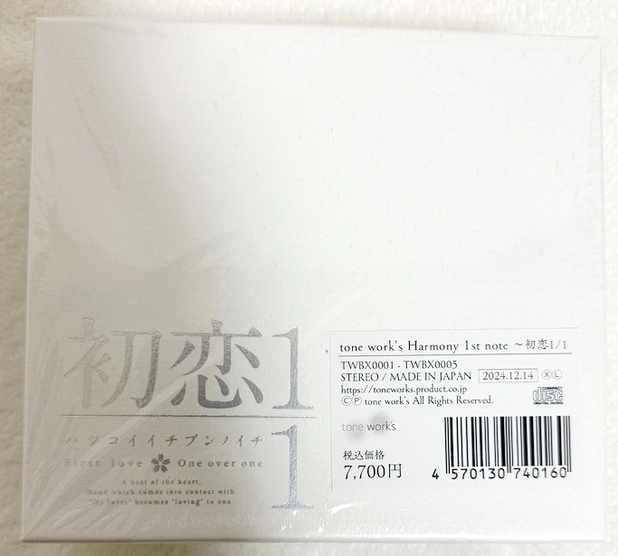 【未使用に近い】tone work's Harmony 1st note 初恋1/1+アクリルスタンド 霜月はるか 唯々月たすく 恋泉天音 ...