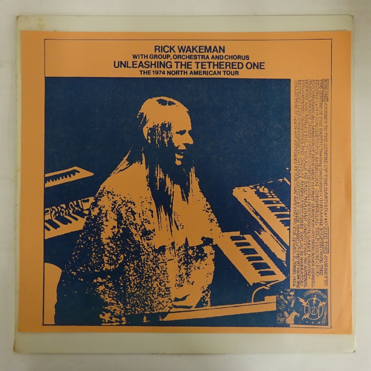 LPレコードの帯のみ13種セット 洋楽 邦楽 THE WHO HAWKWIND Alice Cooper Stivie Wonder Rick ...