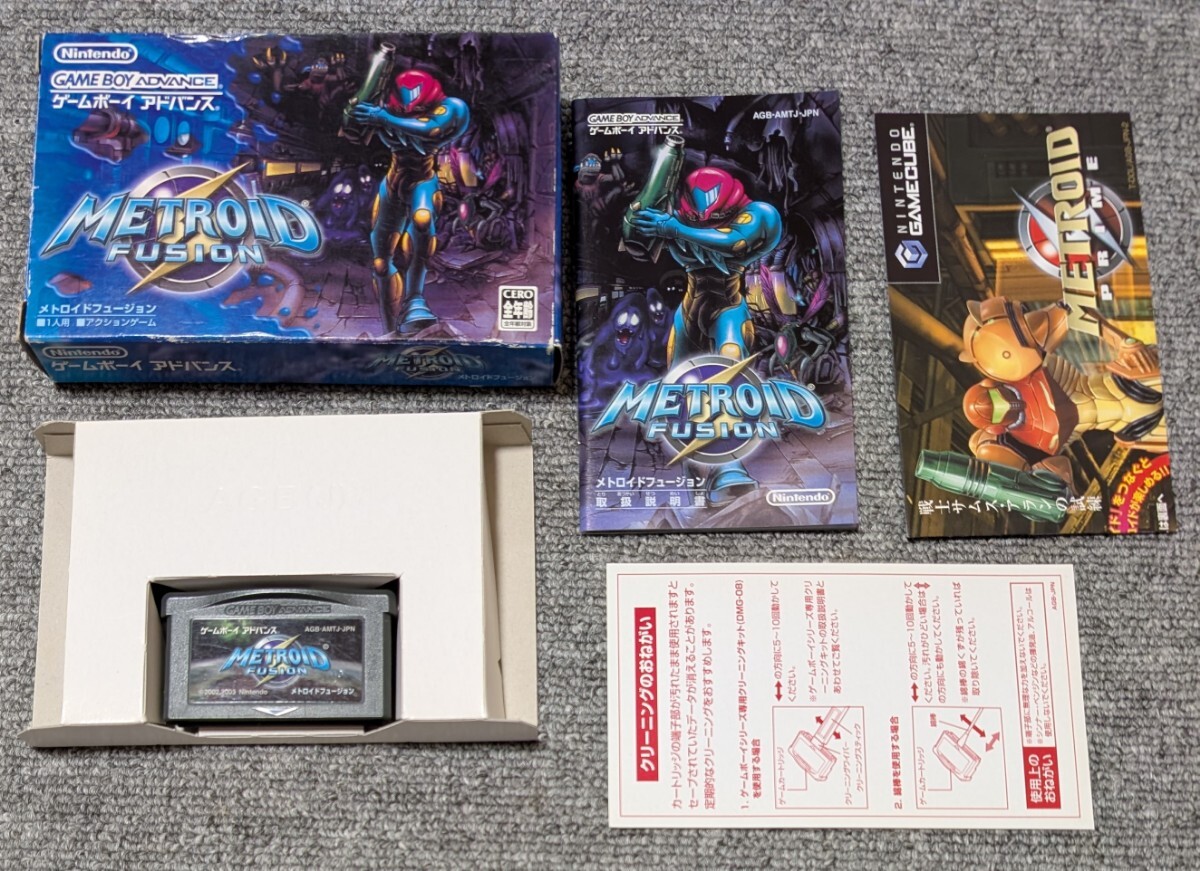 【やや傷や汚れあり】4117【起動確認済み】 メトロイドフュージョン GBA 箱説チラシ付 端子メンテナンス済み 簡易清掃済みの落札情報詳細 - Yahoo!オークション落札価格検索 オークフリー