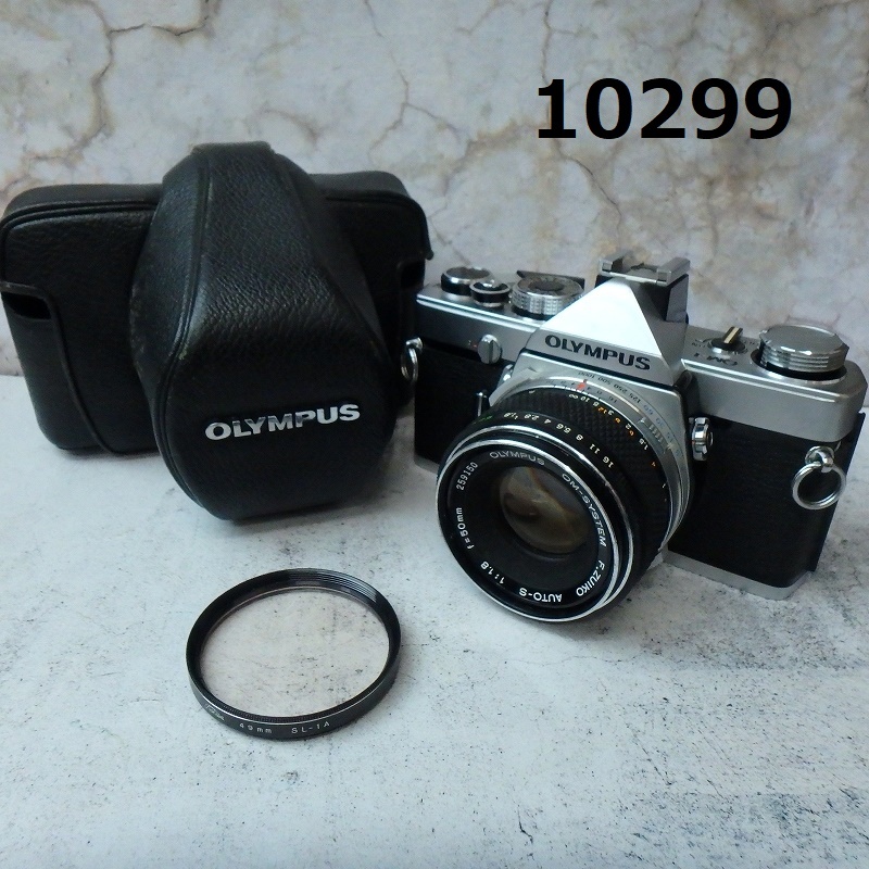 【全体的に状態が悪い】 FK-10299 OLYMPUS OM－1 1:1.8 F=50mm 20250120の落札情報詳細 - Yahoo!オークション落札価格検索 オークフリー