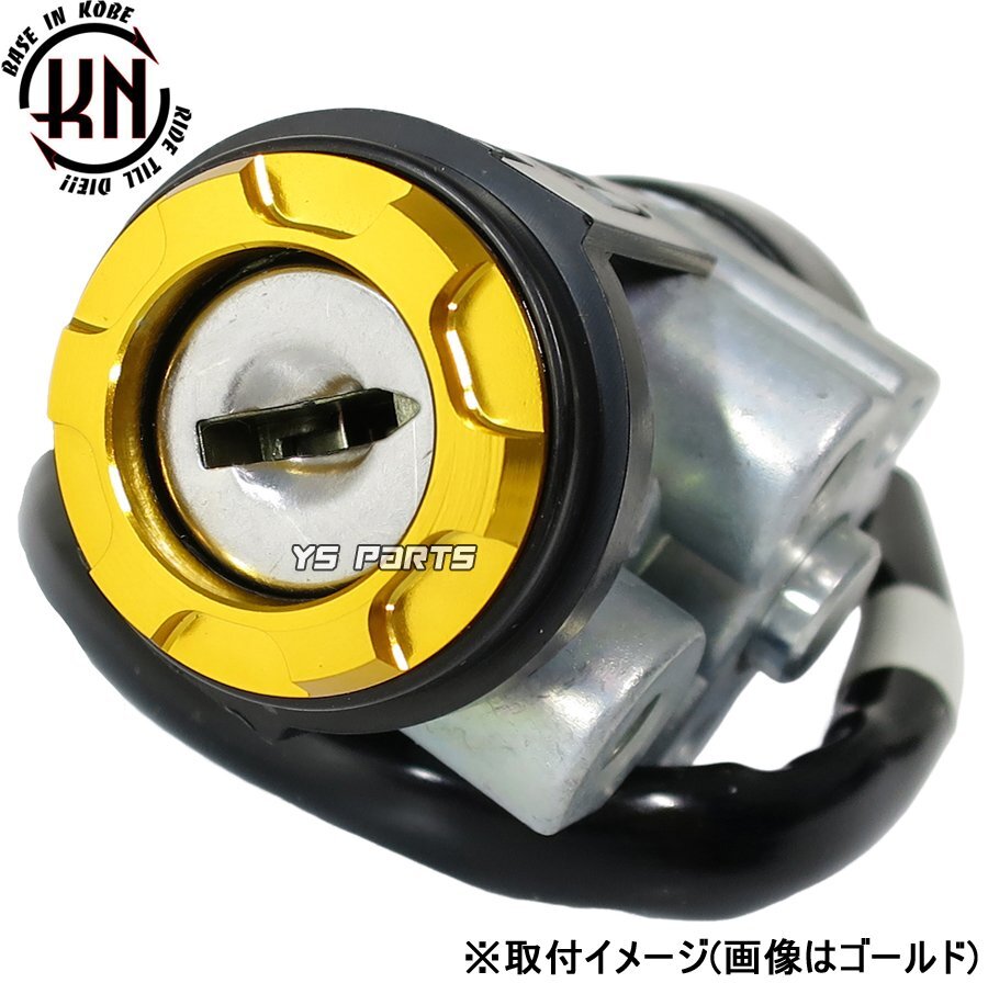 【未使用】[正規品]KNアルミCNC削出キーカバー金ディオAF18/ディオAF25/スーパーディオZX[AF27/AF28]ライブディオZX[AF34/AF35]モンキー/ゴリラの落札情報詳細 ...