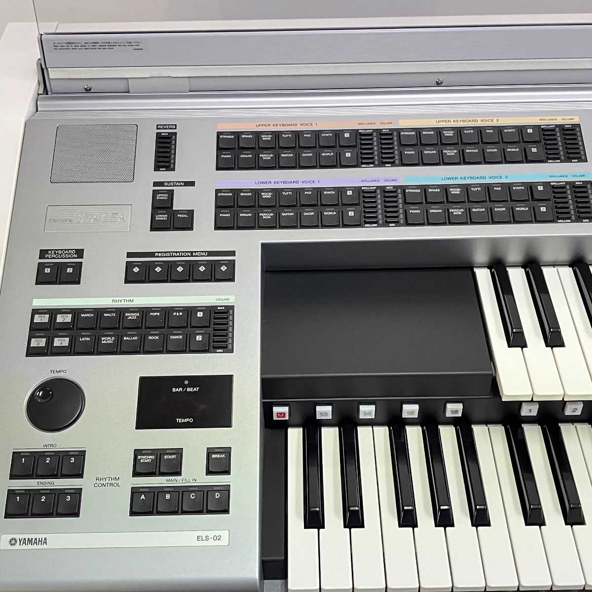 【目立った傷や汚れなし】【直接引取】YAMAHA ELS-02 STAGEA ver2.22 エレクトーン 鍵盤楽器 電子ピアノ ヤマハ ステージア 2019年製 中古 良好 直 ...