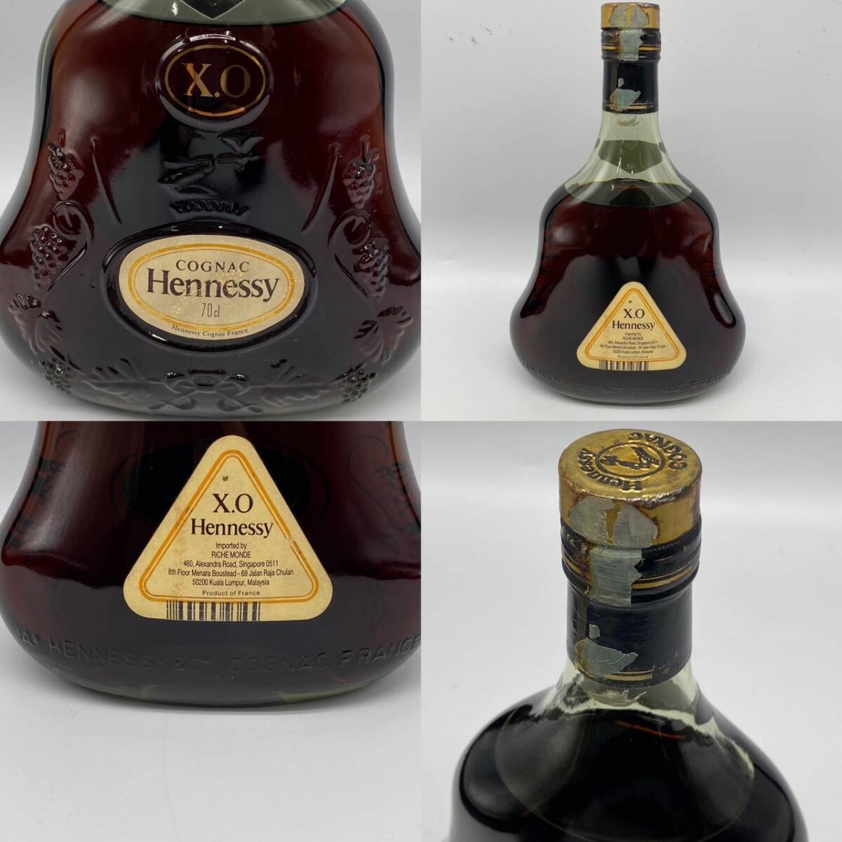 【未使用に近い】 【 未開栓 】COGNAC ブランデー 3本セット Hennessy ヘネシー コニャック ブランデー 700ml まとめ グリーンボトル の落札情報詳細 - Yahoo ...