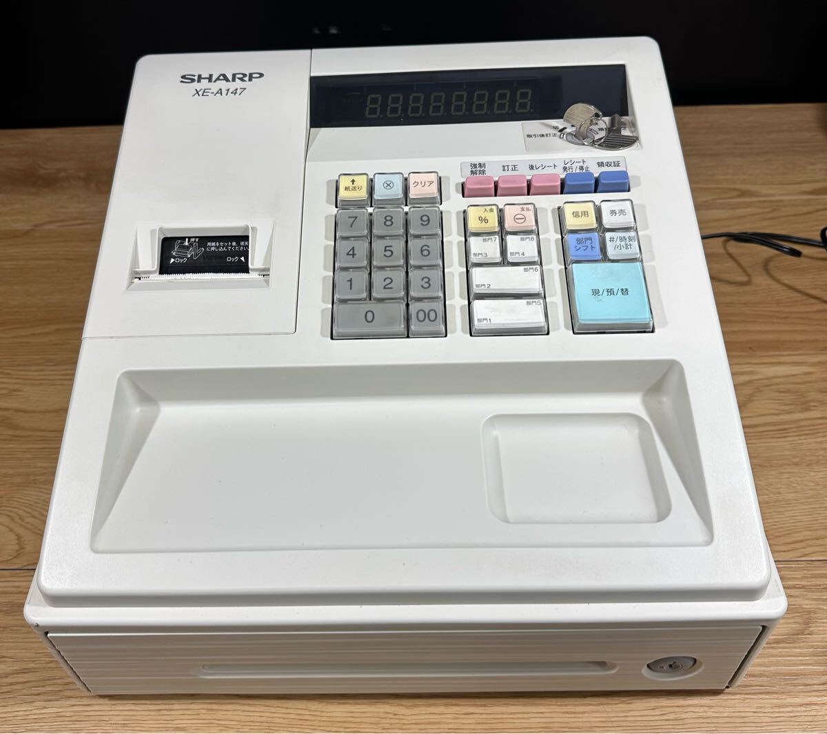 【傷や汚れあり】SHARP 純正 ACアダプタ SH-AC05の落札情報詳細 - Yahoo!オークション落札価格検索 オークフリー