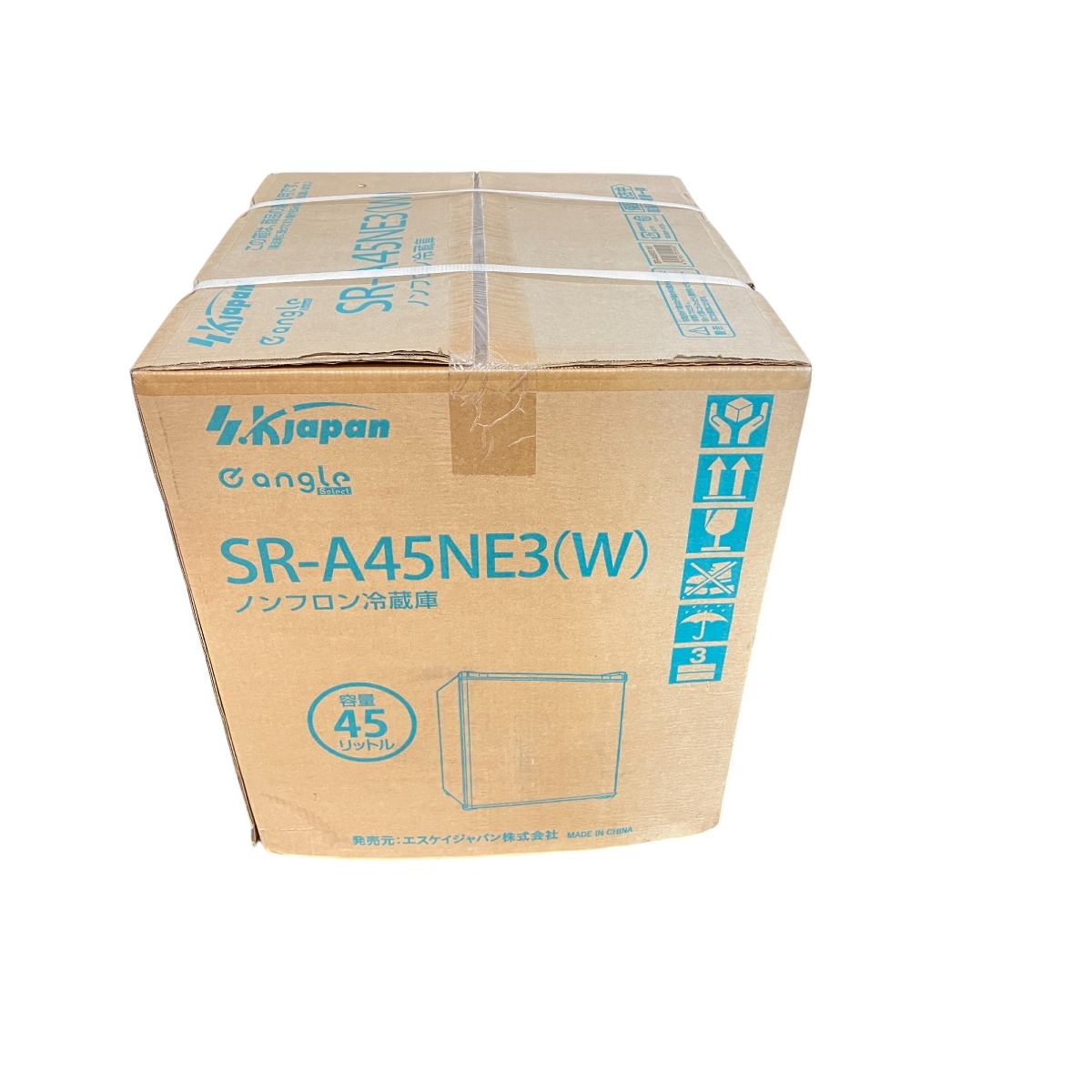 【未使用】SK JAPAN e Angle SR-A45NE3(W) ノンフロン 冷蔵庫 45L 家電 未使用 K9719322の落札情報詳細 - Yahoo!オークション落札価格検索 オークフリー