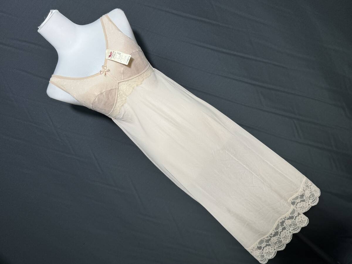 【未使用】8442★☆ブラスリップ 【未使用タグ付】 Wacoal ワコール FS6397 胸部周りメッシュ A75-100の落札情報詳細 - Yahoo!オークション落札価格検索 オークフリー