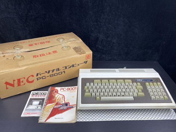【傷や汚れあり】kb★希少 レトロパソコン NEC PC-8001 元箱/N-BASICマニュアル付き モニター別 パーソナルコンピュータ 通電/簡易動作確認 現状品★の落札情報詳細 ...