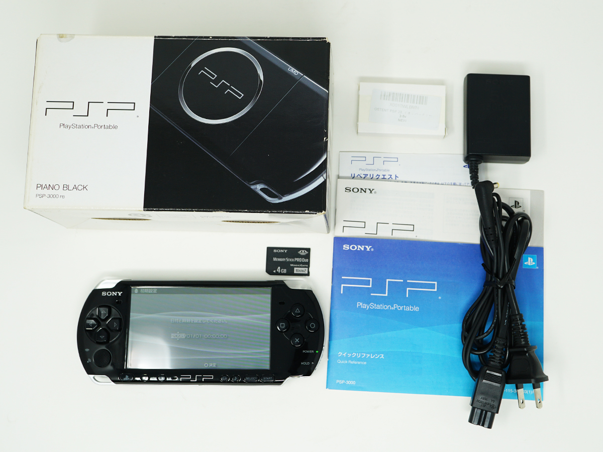 ♪♪超美品 ムカイ エアースティック AS-1642SXL♪♪の落札情報詳細 - Yahoo!オークション落札価格検索 オークフリー