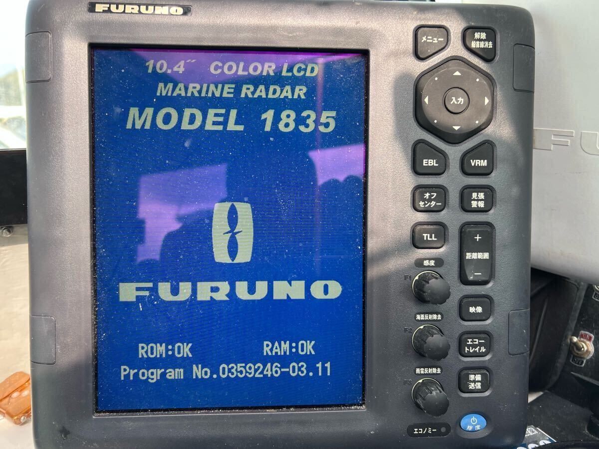 【目立った傷や汚れなし】フルノ（FURUNO）レーダー MODEL1835 美品 使用時間少の落札情報詳細 - Yahoo!オークション落札価格検索 オークフリー