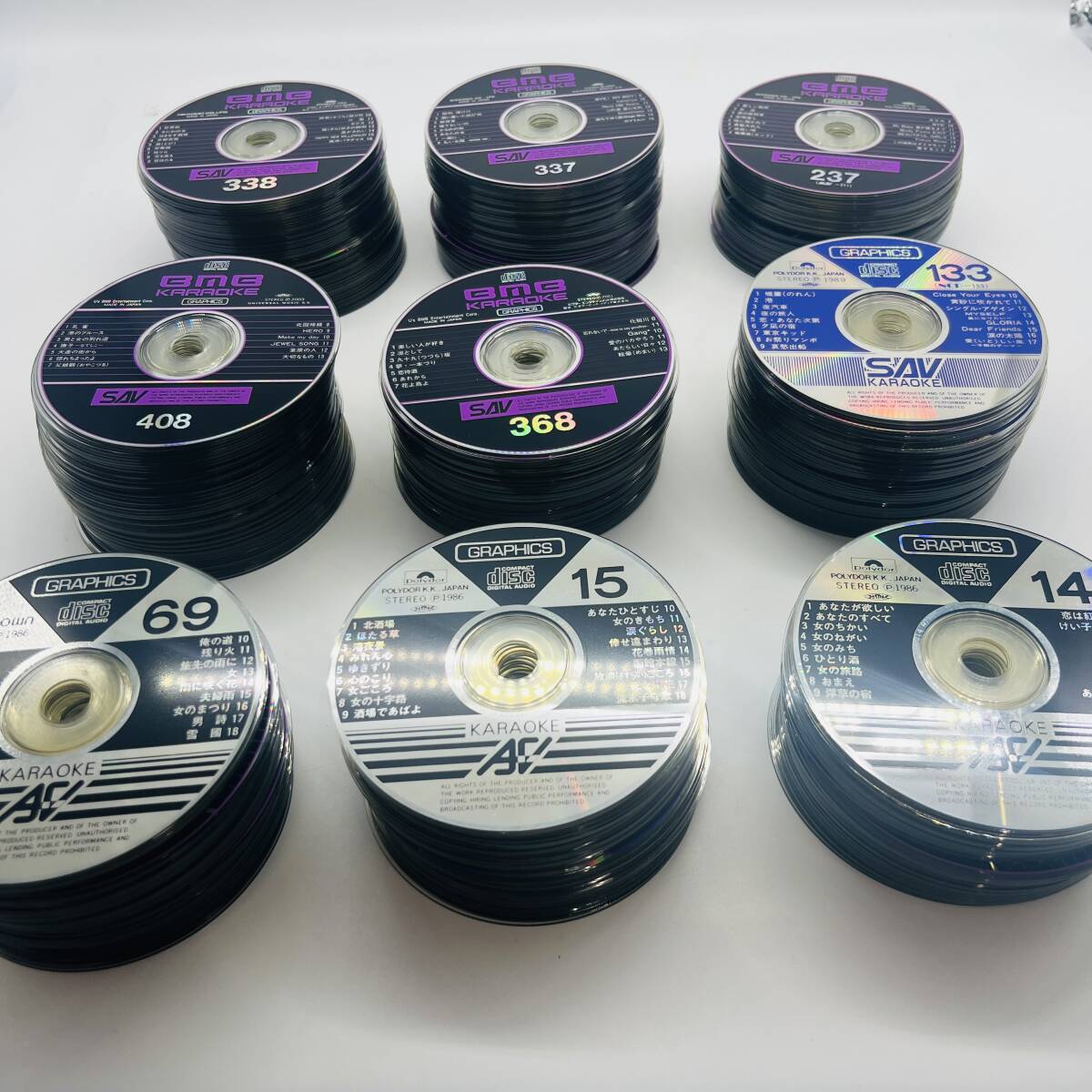 【やや傷や汚れあり】【4055】BMB KARAOKE GRAPHICS カラオケ 400枚以上 再生未確認 SAV CDの落札情報詳細 - Yahoo!オークション落札価格検索 オークフリー