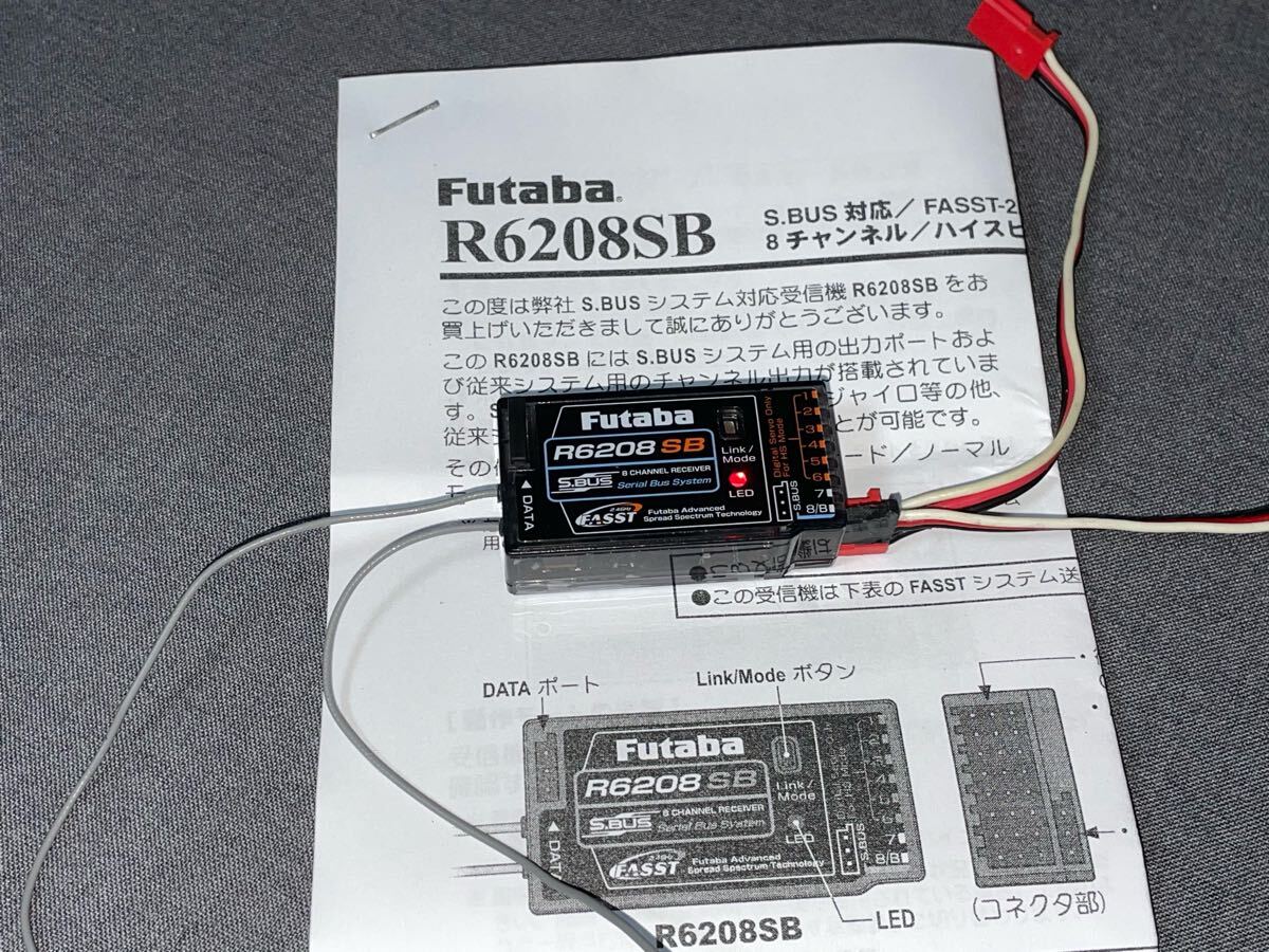 【新品】新品 未使用 エアフィーダ まとめて 2箱 セット FUTABA AFE- 双葉電子工業 圧縮空気 材料供給装置 プレス機や射出成形機などに！の落札情報詳細 - Yahoo ...