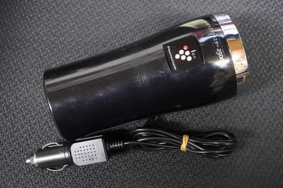 【目立った傷や汚れなし】★SHARP/シャープ プラズマクラスターイオン発生機 IG-FC15-B ブラック★の落札情報詳細 - Yahoo!オークション落札価格検索 オークフリー