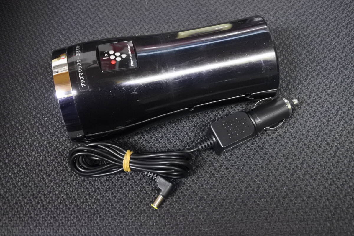 【目立った傷や汚れなし】★SHARP/シャープ プラズマクラスターイオン発生機 IG-FC15-B ブラック★の落札情報詳細 - Yahoo!オークション落札価格検索 オークフリー