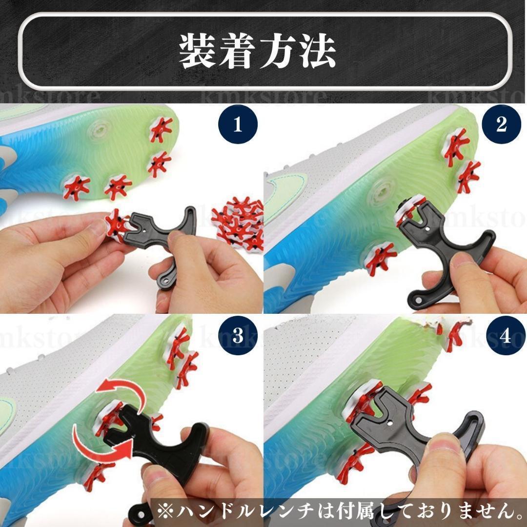 【未使用】ゴルフ スパイク鋲 ゴルフシューズ 14個 ソフト 靴 交換 互換 取り替え ブラックグレー D73の落札情報詳細 - Yahoo!オークション落札価格検索 オークフリー