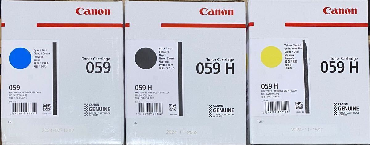 【未使用】Canon純正トナーカートリッジCRG-059H[大容量]×2.CRG-059×1 合計3個の落札情報詳細 - Yahoo!オークション落札価格検索 オークフリー
