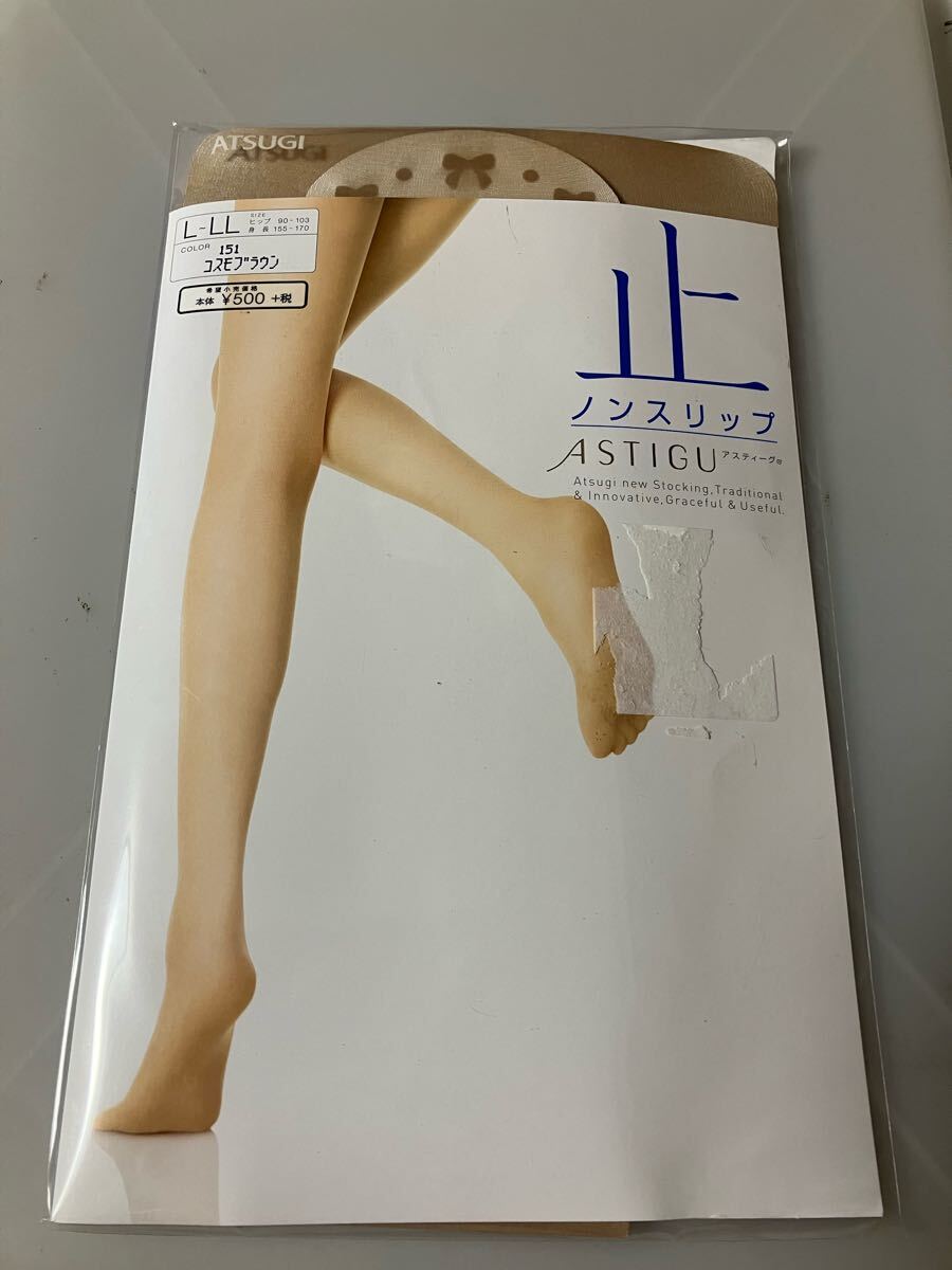 【未使用】ATSUGI ASTIGU 止 ノンスリップ L-LL コスモブラウン パンティストッキング アツギ アスティーグ パンスト panty stocking 伝線しにくいの落札情報詳細 ...