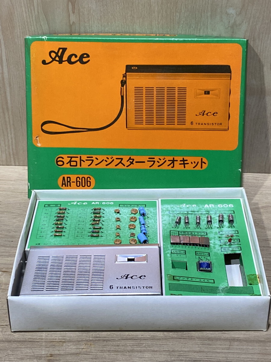 【やや傷や汚れあり】【28－61】エース電気 Ace AR-606 AR606 6石トランジスターラジオキット 元箱 取説付 長期保管品 現状品の落札情報詳細 - Yahoo!オークション落札 ...