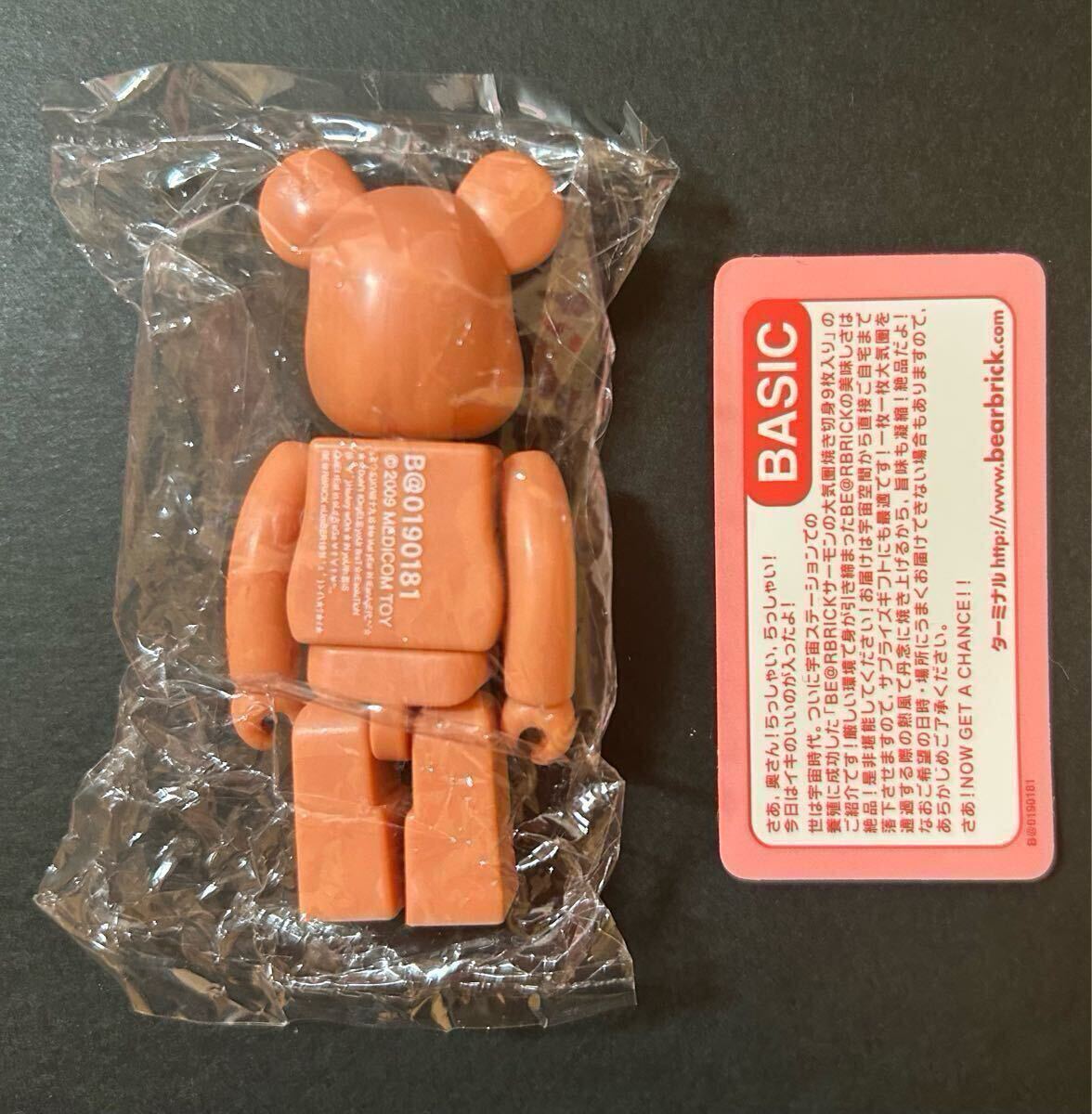 【目立った傷や汚れなし】BE@RBRICK ベアブリック シリーズ19 (BASIC @) ベーシック メディコムトイ MEDICOMTOYの落札情報詳細 - Yahoo!オークション落札価格 ...