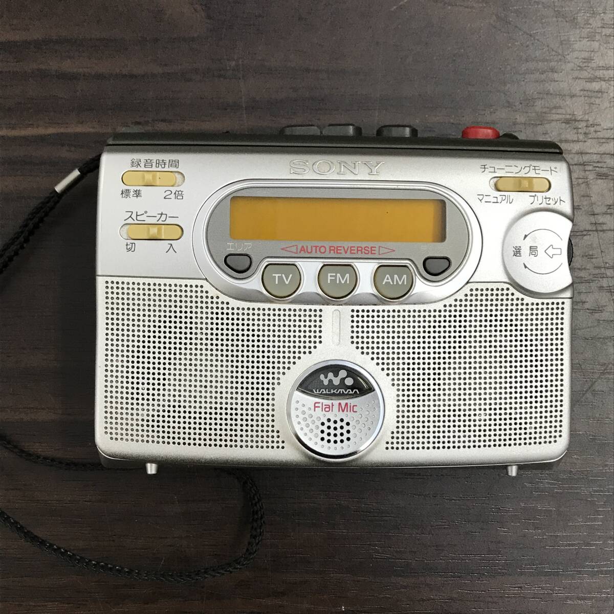 【やや傷や汚れあり】25K093 1 SONY ソニー ウォークマン カセットレコーダー WM-GX400 ジャンクの落札情報詳細 ...