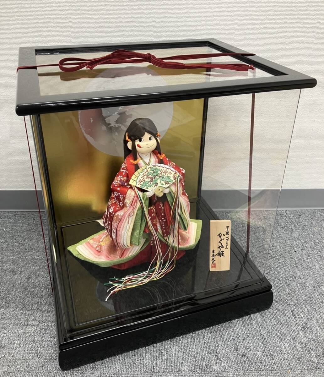 【傷や汚れあり】 T209-SG6-546 不二家 フジヤ ペコちゃん かぐや姫 吉徳大光 人形 模型 約28cm 約40.5×35.5×28.5cm コレクション インテリア ※箱付きの落札 ...